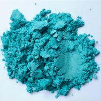 China For soap making and candle pearl pigment mica powder pearlescent pigment for sale