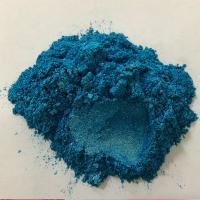 China For soap making and candle pearl pigment mica powder pearlescent pigment for sale