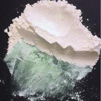China Non-toxic Cosmetic Pigment  Crystal Pearlescent pigment powder for sale
