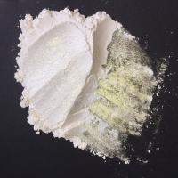 China Non-toxic Cosmetic Pigment  Pearlescent pigment powder for sale
