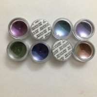 China wholesale Pearlescent makeup eyeshadow pigment mica powder for sale