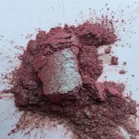 China Add a Pop of Color to Your Cosmetics with Cosmetic Grade Pearl Chameleon Pigment for sale