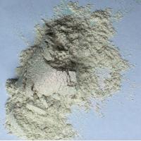 China Add a Pop of Color to Your Cosmetics with Cosmetic Grade Pearl Chameleon Pigment for sale