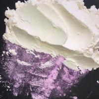 China chameleon changing effect glitter pearl color pigment holographic mica powder cosmetic for sale