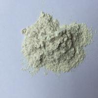 China Strong Weather Ability Chameleon Pigment Pearl Pigment for Nail in Silver-white Shade for sale