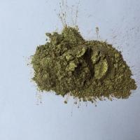 China Strong Weather Ability Chameleon Pigment Pearl Pigment for Nail in Silver-white Shade for sale