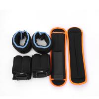 China 0.5kg*2 Strength Training Exercise Equipment Wrist Ankle Weight Bearing Sandbag for sale