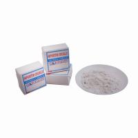 China OEM Magnesium Carbonate Light Powder , White Weightlifting Chalk Powder for sale