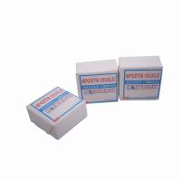 China OEM Magnesium Carbonate Light Powder , White Weightlifting Chalk Powder for sale