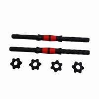 China 43CM Dia25mm Free Weight Exercise Equipment Chrome Coated Dumbbell Bars for sale