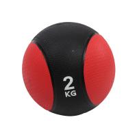 China 10kg Rubber Medicine Ball for sale