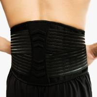 China Slimming Sports Protection Equipment Neoprene Waist Trimmer for sale