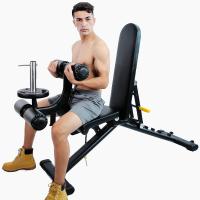 China Q235 H475mm Dumbbell Fitness Exercise Bench Home Gym Adjustable Incline Bench for sale