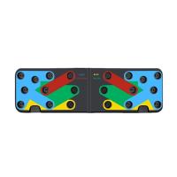 China Folding Push Up Training Board Abs Plastic 9 In 1 Push Up Board for sale