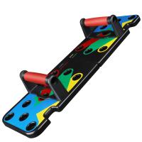 China Folding Push Up Training Board Abs Plastic 9 In 1 Push Up Board for sale