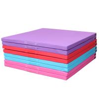 China Colorful Home Gym Floor Mats EPE PVC Foldable Gymnastics Mats for sale