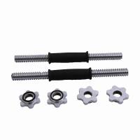 China 43CM Dia25mm Free Weight Exercise Equipment Chrome Coated Dumbbell Bars for sale