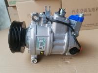 China Auto AC Compressor for Audi A4 00-09 A6 04-11 OE 4F0260805AC 8E0260805AG for sale