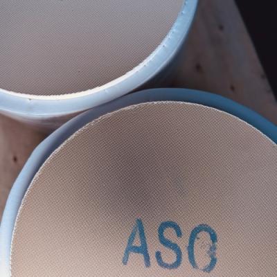 China Low Pressure Drop and Wide Temperature Range ASC Ammonia Slip Catalyst for sale