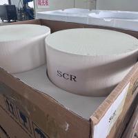 China Cordierite SCR Catalyst 263x127mm Low Thermal Expansion High Mechanical Strength for Non-Road Machinery for sale
