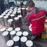 China Cordierite SCR Catalyst Round 80-170mm Anti-Leakage Mat for Forklifts and Tractors for sale