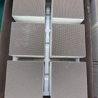 China VOCs Catalyst 150x150x150 Honeycomb for Industrial Spray Booth Cold Start Oxidation for sale