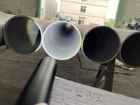 China ASTM A312 TP304 Seamless Stainless Steel Tube Sch80 Annealed Pickled 6-830mm OD for sale