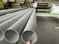 China Thin Wall Stainless Steel Seamless Pipe ASME 316 316N 1000mm Cold Drawn for sale