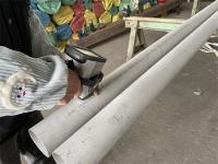 China 304 304L Seamless Stainless Steel Pipe 30mm OD ASTM A312 ASME SA312 for sale