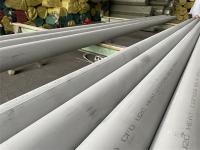China Sanitary Stainless Seamless Steel Pipe 304 304L AISI304 Round Tube 1.5mm Wall Thickness for sale