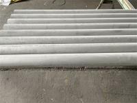 China TP304 Seamless Stainless Steel Pipe 0.6mm Wall for Auto and Ship Parts for sale