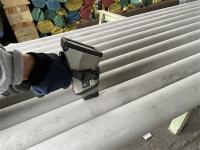 China Seamless Round Stainless Steel Tube Pipe 304 316 2mm Wall Thickness for sale
