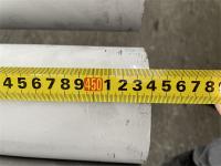 China ASTM A213 304 Seamless Stainless Steel Pipe 100mm OD Thick Wall Round Tube for sale