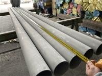 China DIN 1.4541 Stainless Steel Seamless Pipe 1/8 Inch 500-700 MPa Tensile Strength for sale