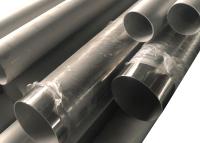 China 1.2mm U Shape Bending Tube Welded Stainless Steel JIS SUS304 ASME S30400 - 0.28-1219mm OD Range for sale