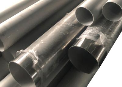 China 1.2mm U Shape Bending Tube Welded Stainless Steel JIS SUS304 ASME S30400 - 0.28-1219mm OD Range for sale