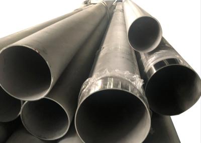 China 304 316 Welded Stainless Steel Pipe Cold Rolled 2000mm for sale
