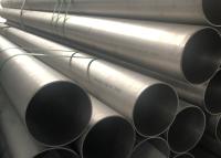 China Customized Size Stainless Steel Seamless Pipes 1.2mm 304 316 Super Duplex 2507 for sale