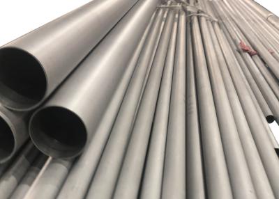 China JIS SUS316L Seamless Stainless Steel Pipe 2600mm OD 0.28-1219mm for Decoration for sale