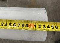 China JIS SUS317 Stainless Steel Seamless Pipe 6mm-2500mm OD for Marine and Offshore for sale