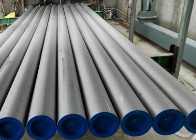 China Cold Rolled Stainless Steel Mirror Polished Pipe ASTM A213 316LN 515MPa for sale