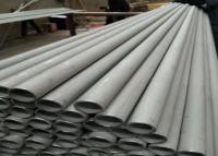 China Martensitic Stainless Steel Seamless Welded Pipe AISI 440C 40mm High Strength for sale