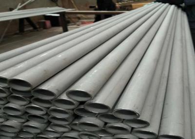 China Martensitic Stainless Steel Seamless Welded Pipe AISI 440C 40mm High Strength for sale