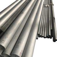 China ASTM A312 S31254 Stainless Steel Seamless Round Tube Cold Rolled 2 Inch Sch Xxs for sale