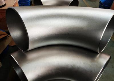 China ASTM A234 WPB Carbon Steel Pipe Fittings 8 Inch SCH 40 B16.9 LR SR Elbow for sale