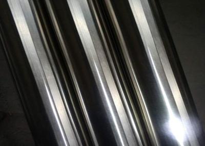 China TP304 1.4301 Sanitary Stainless Steel Pipe 0.23-48 Inch Diameter 18 Meter Length ASTM A312 A269 for sale