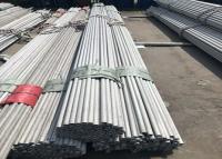 China X2CrNiMo17-12-2 TP316L S31603 1.4404 Cold Roll Stainless Steel Seamless Pipe Tube 6.35mm to 152.40mm for sale