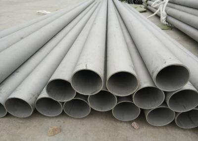 China ASTM A312 TP317L Stainless Steel Seamless Pipe 1.4438 Cold Rolled 5.8-1219mm OD for sale