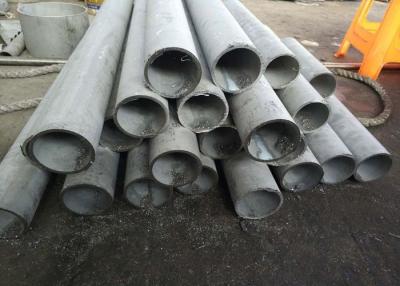 China TP347 S34700 1.4550 Cold Rolled Stainless Steel Seamless Pipe OD 5.8-1219mm for sale