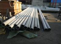 China TP347 S34700 1.4550 Cold Rolled Stainless Steel Seamless Pipe OD 5.8-1219mm for sale